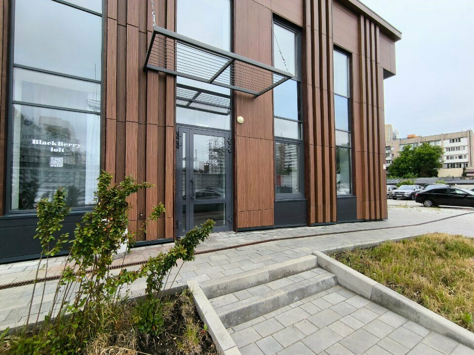 Düğün, toplantı salonu Блекберри лофт, Perm, foto