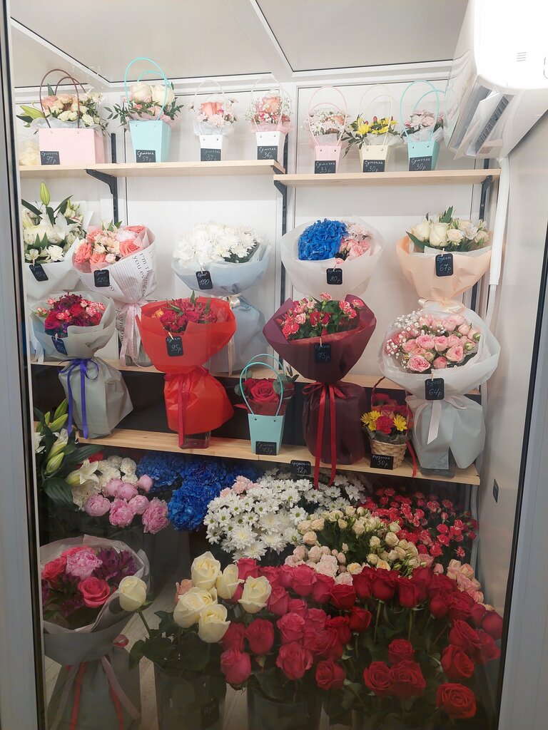 Çiçekçiler Pandochka, Minsk, foto