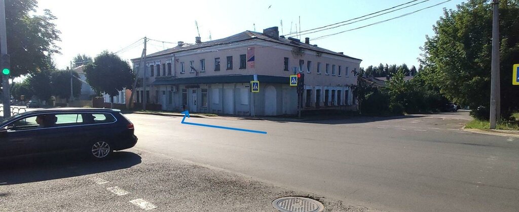 Ürün teslimatı Emall.by, Bobruisk, foto