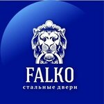 Falko (Metallurgov Street No:84), kapılar  Yekaterinburg'dan