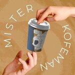 Mister kofeman (Ochakovskaya ulitsa No:24), al götür kahve  Krasnodar'dan