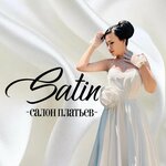 Satin (улица Кирова No:4), düğün mağazası  Feodosya'dan (Kefe'den)