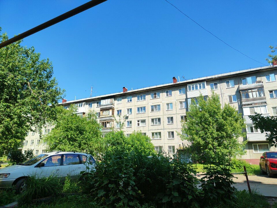 Kuru temizlemeciler Кристалл, Barnaul, foto