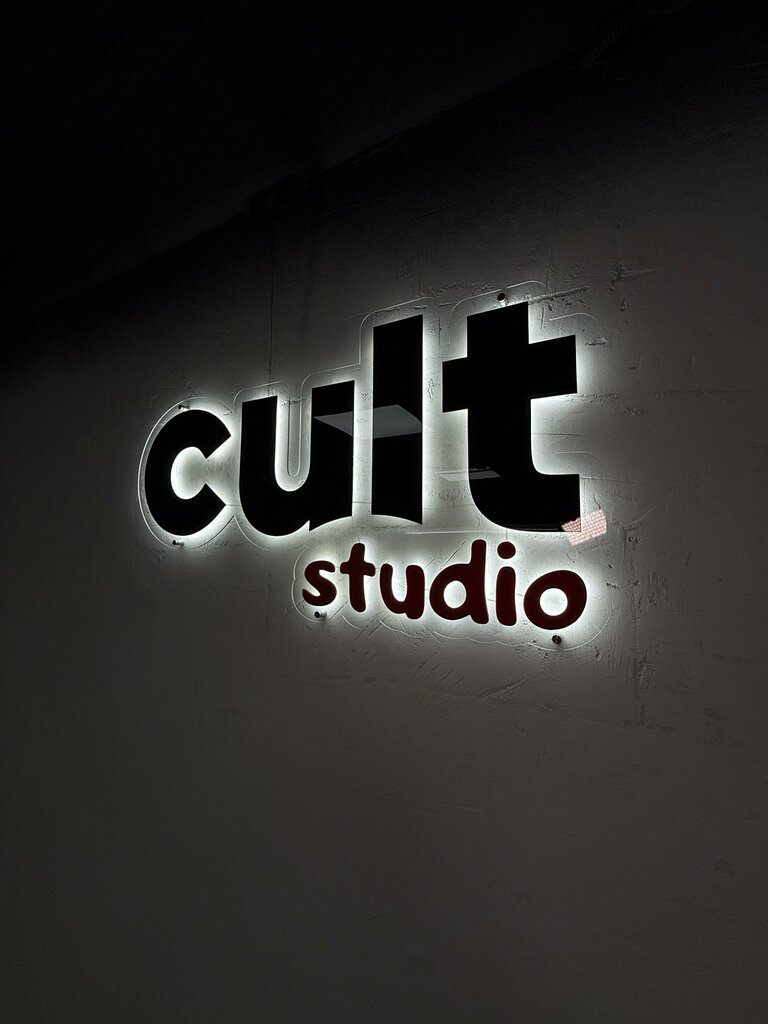 Spor kulüpleri Cult Studio, Stavropol, foto