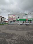 Аптека (ulitsa Lenina No:16, Batur Village), eczaneler  Çuvaşya'dan