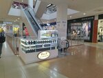 D & P Perfumum (Moskovskaya Street No:96), kozmetik ve parfümeri mağazaları  Çehov'dan