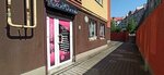 Красиvo и точка (Mayskiy Lane No:3), güzellik salonu  Kaliningrad'dan