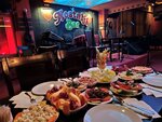 Nostalji Türkü Bar (Şanlıurfa, Haliliye, Atatürk Bul., 54B), bar  Şanlıurfa'dan