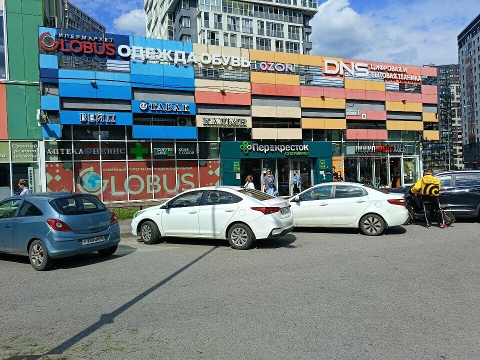 Kuaförler Umed_off, Kudrovo, foto