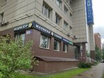 Polar Logistics (Babakina Street No:5А), lojistik firmaları  Himki'den