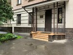 Kompaniya Rosshokolad (Pulkovskaya Street No:4к3), pasta, şekerleme ve tatlı  Moskova'dan