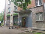 Coffee (Orbeli Street No:27к1), kahve dükkanları  Saint‑Petersburg'dan