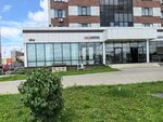 Wildberries (Ostrogozhskaya Street No:170/5), teslimat noktası  Voronej'den