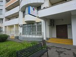 Vascular Medical Center (Mitinskaya Street No:12), tıp merkezleri ve klinikler  Moskova'dan