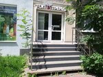 Топ Тренд (Aleksandra Nevskogo Street No:23А), giyim mağazası  Kaliningrad'dan