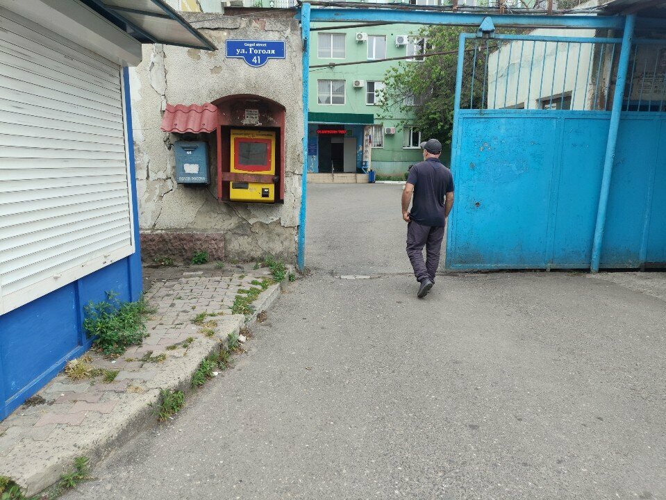 Ödeme terminali Pay-Go, Makhachkala, foto