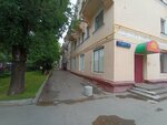 Киков (Rustaveli Street No:3к2), market  Moskova'dan