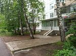 Центр здоровья (Adoratskogo Street No:10), masaj salonları  Kazan'dan