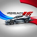 Urzhin Auto (ulitsa Sakhyanovoy No:9/1), otomobil açık artırması  Ulan‑Ude'den