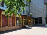 Sauna (Saken Seifullin Avenue No:458), saunalar  Almatı'dan