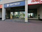 Два Континента (Dziarzhynskaga Avenue No:104Б), kargo firmaları  Minsk'ten