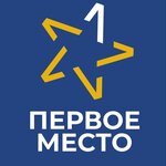 Первое Место (ulitsa Sedova No:115), emlak ofisi  Blagoveşçensk'ten