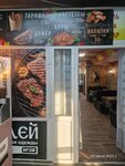 Быстрое питание (Sibirskaya ulitsa No:13), fast food  Novy Urengoy'dan