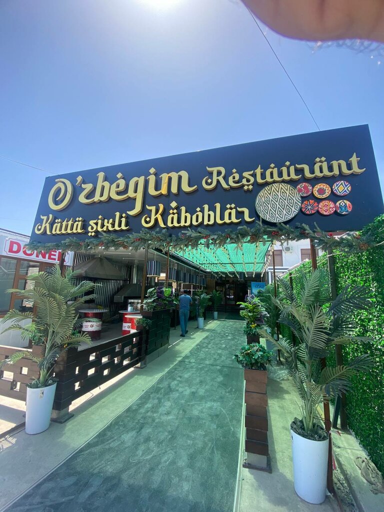 Çayhane O'zbegim, Nevai, foto