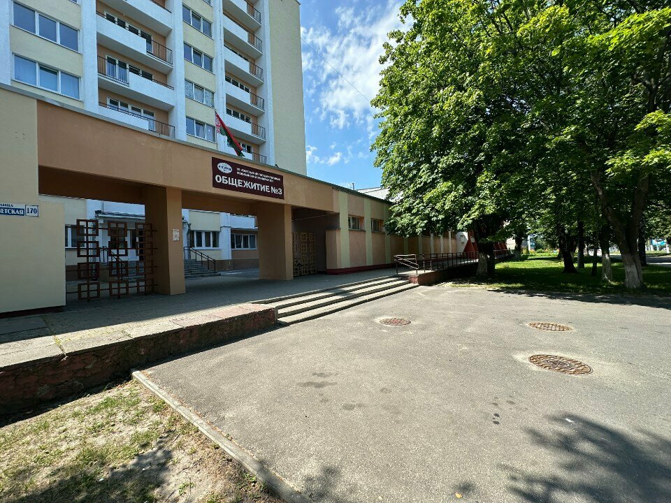 Spor okulları SDYuShOR № 10 po Gandbolu Gu, Gomel, foto