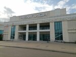Центр спортивной подготовки современного пятиборья и фехтования (Prigorodnaya ulitsa No:24/А), dernekler, birlikler  Krasnodar'dan