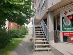 Willmade (ulitsa Botkina No:2А), güzellik salonu  Kaliningrad'dan
