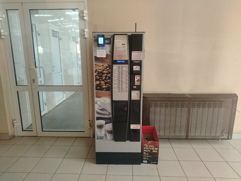 Kahve otomatı Автомат по продаже кофе, Omsk, foto