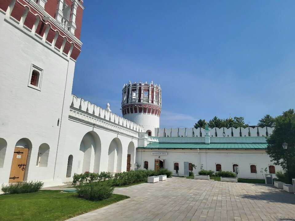 Dini dernekler Московская митрополия, Moskova, foto