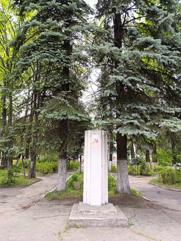 Anıt, heykel В.И. Ленин, Pokrov, foto