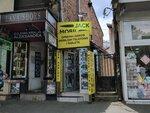 Jack (Kralja Aleksandra Boulevard No:150), telefon tamir servisi  Belgrad'dan
