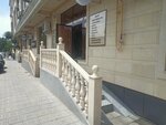 Mono (Muratbek Ryskulov Street No:79Б), kahve dükkanları  Bişkek'ten