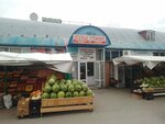 Южный рынок (ulitsa Nikolaya Chaplina No:122), gıda pazarı  Tiumen'den