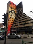 Pyramid Building (Avenue Botreau Roussel No:691, La commune Le Plateau), konut blokları  Abican'dan