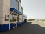 Premium Detail (ulitsa Avtomobilistov No:2/2), detaylı oto bakımı  Orenburg'dan