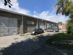 Мироград (ulitsa Korolyova No:40к54), cenaze gereçleri firmaları  Novosibirsk'ten