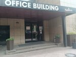 Минселко (Janki Kupaly Street No:25), emlak ofisi  Minsk'ten