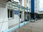 Головной аттестационный центр Восточно-Сибирского региона (Baykalskaya Street No:202/12), eğitim merkezleri  Irkutsk'tan
