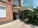 Ла-тур (Promyshlennaya ulitsa No:13, Tsentralniy Microdistrict), yönetim ofisi  Krasnodar'dan