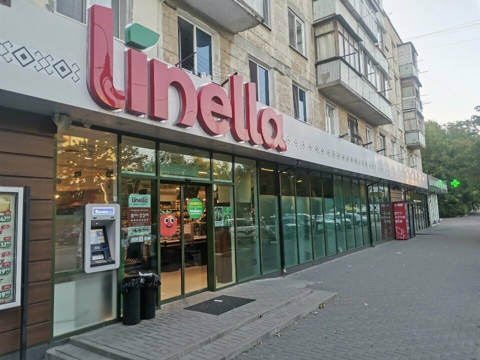 Süpermarket Linella, Kişinev, foto