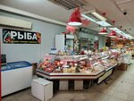 Магазин рыбы и мясных деликатесов (ulitsa Lytkina No:42А), market  Irkutsk'tan