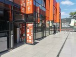 Urban Home (strada Uzinelor No:11W), lamba ve avize mağazaları  Kişinev'den