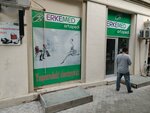 Erkemed (Haci Mеmmеdov Street No:16D), ortopedik ürünler  Bakü'den
