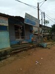 Tim Laverie (Abidjan, La commune Yopougon, Quartier de la Niangon Lokoa), çamaşırhaneler  Abican'dan