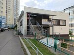 Arkona fitness (Vilskogo Street No:16с8), fitness kulüpleri  Krasnoyarsk'tan