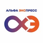 Альфа Экспресс (Dzerzhinskogo Street No:78А), baskı hizmetleri  Tiumen'den